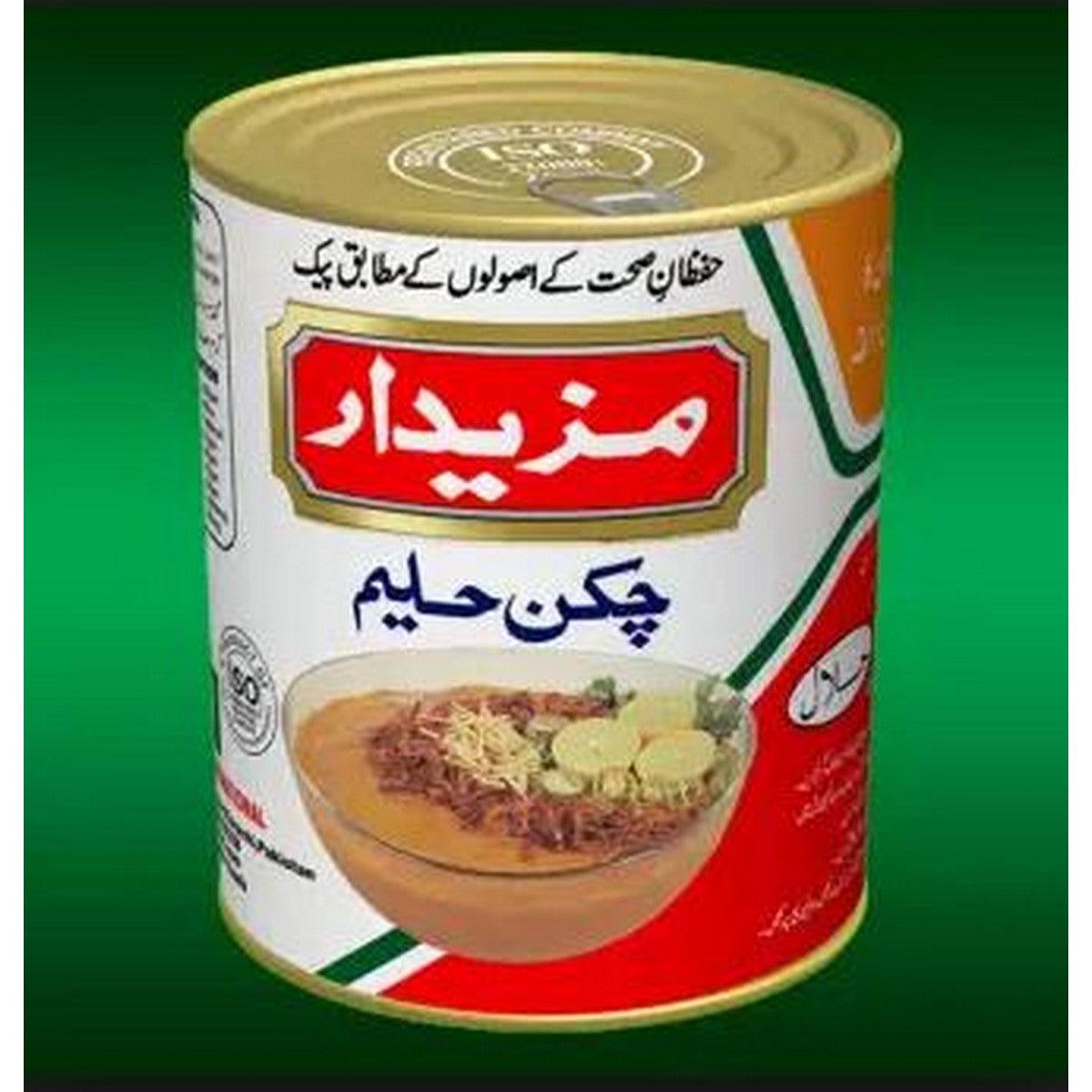 Buy Mazaidar Chicken Haleem - Authentic Flavor in UAE – Fakhre Pakistan Supermarket LLC