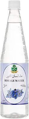 Buy MARHABA BORAGE WATER Online from fakhrepakistan supermarket and ...